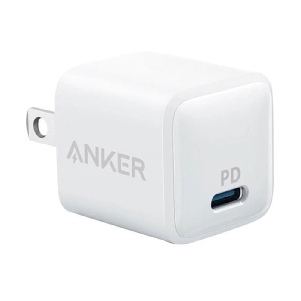 Power Adapters - BuyZone.lk