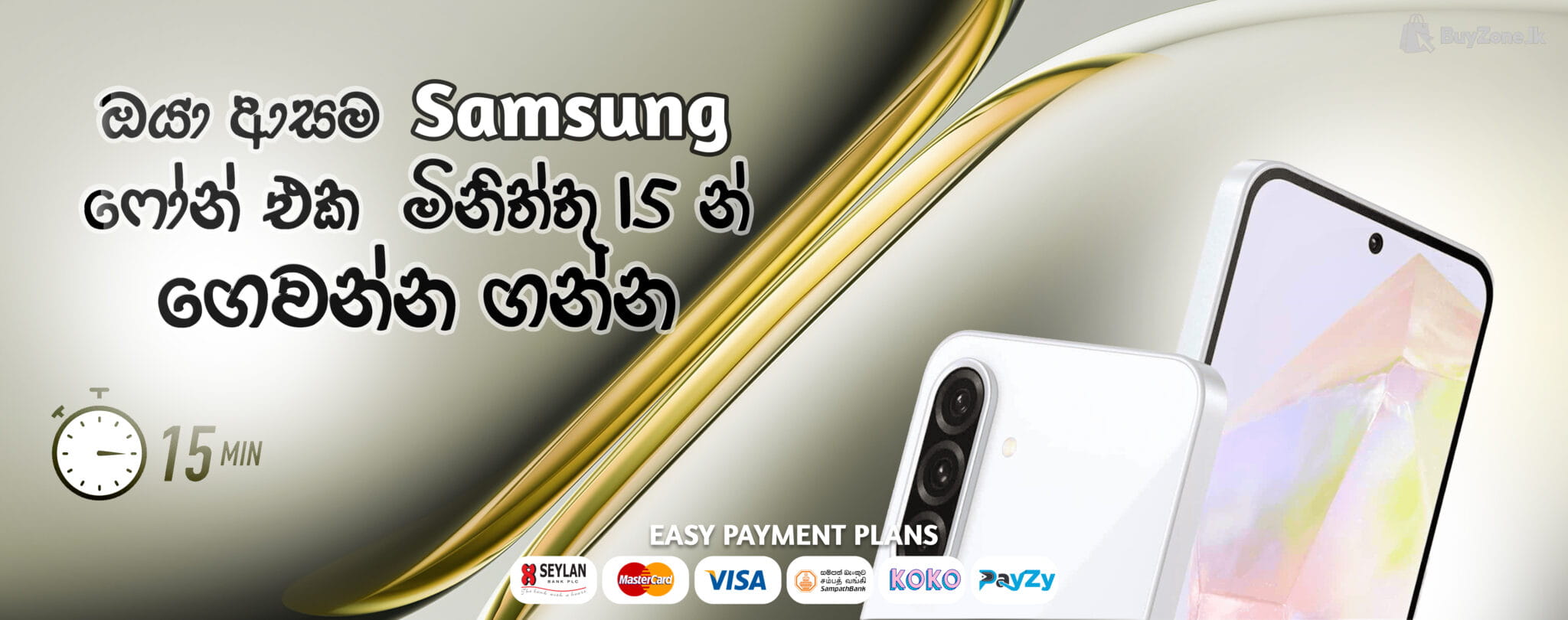 Mobile Phones & Accessories in Sri Lanka at Low Prices - BuyZone.lk